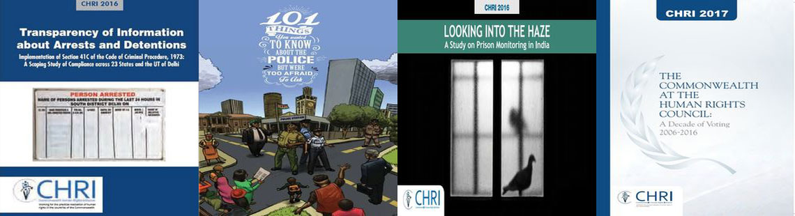 State Level RTI : Tamilnadu